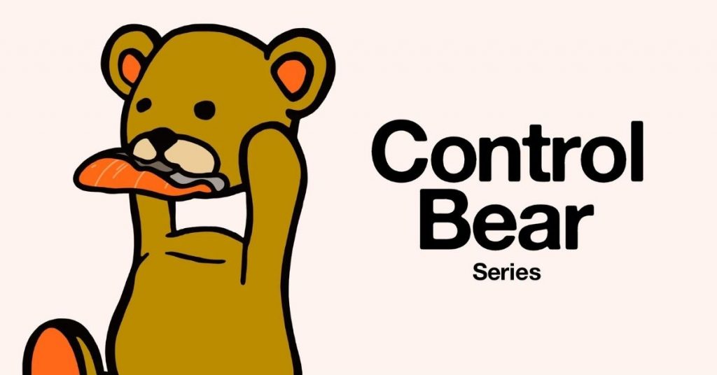 超可爱 Control Bear 系列 T-shirt 只需 RM82！日本人气潮牌 graniph 官网超多款式可选 | Buy&Ship MY | Shop Worldwide and ...