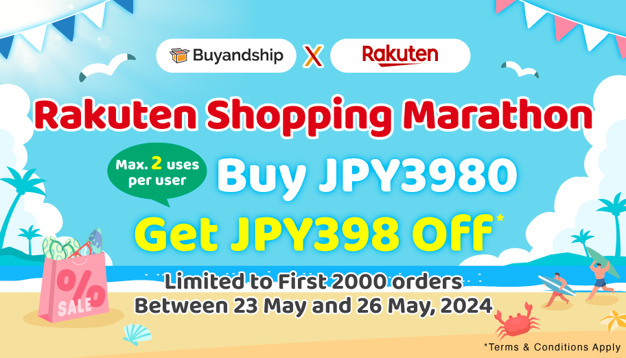 Shopping Marathon is Coming! Save Up to JPY796 in Rakuten Japan with Exclusive Coupon for Our ...