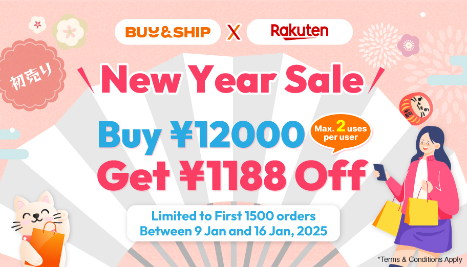 Exclusive Rakuten Coupon is BACK! Save Up to JPY2,376 in New Year Sale! | Buy&Ship MY | Shop ...
