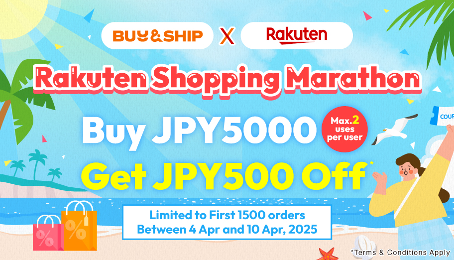 Save Up to JPY 1000 in Rakuten Japan with Buy&Ship Exclusive Coupon! | Buy&Ship MY | Shop ...
