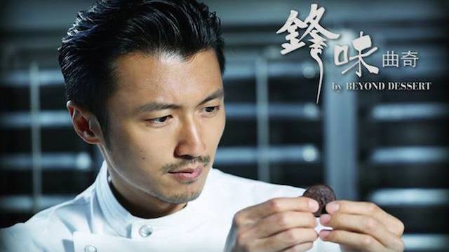 Taste of Feng Cookies | Buy&Ship MY | Shop Worldwide and Ship Malaysia