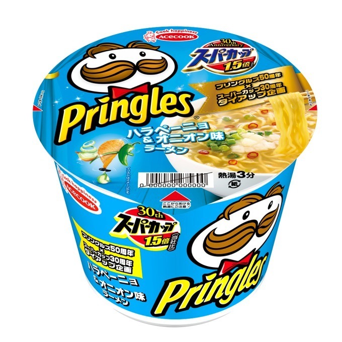 Pringles x Super Cup | Buy&Ship MY | Shop Worldwide and Ship Malaysia