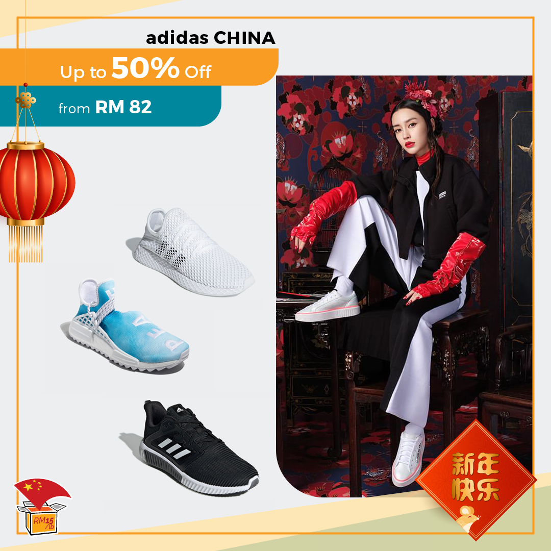 Adidas’s Chinese New Year Special Sale | Buy&Ship MY | Shop Worldwide ...