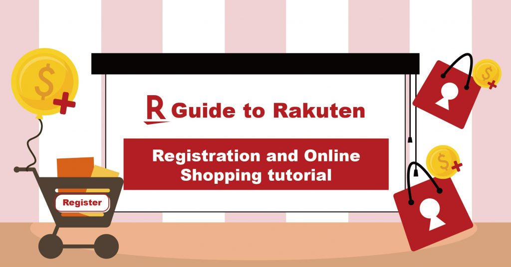 【Guide to Rakuten】The biggest online shopping mall in Japan! You buy ...