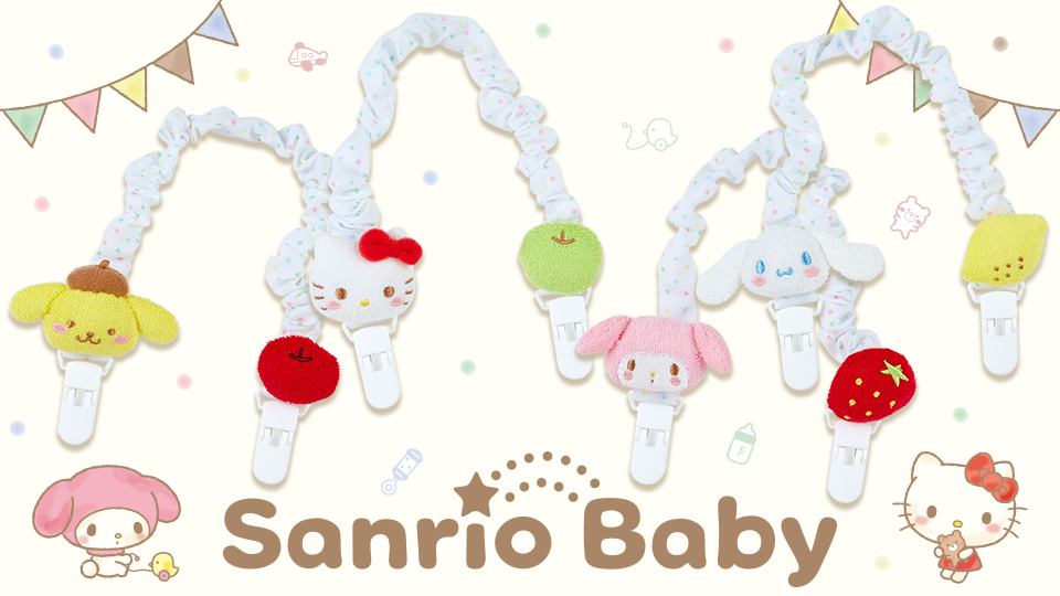 Shop 6 Must-buys from the New Sanrio Baby Collection That Aren’t ...