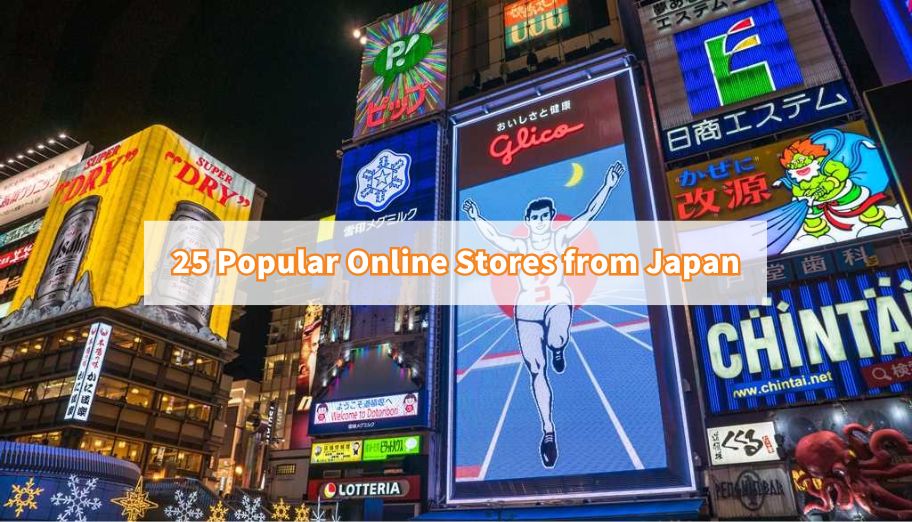 Yen Exchange Rate Hits Record Low! The Best Time to Shop 25 Popular ...