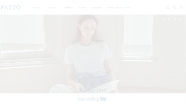 Shop Taiwan to Malaysia with Buy&Ship Forwarding | Buy&Ship MY | Shop ...