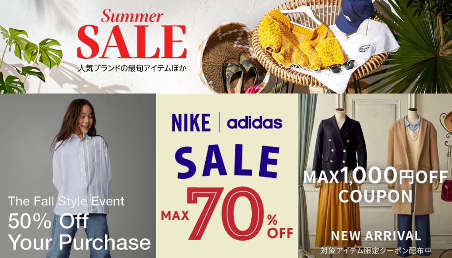 Top 10 Must-Buy Overseas Fashion with Seasonal Sales and Clearance ...