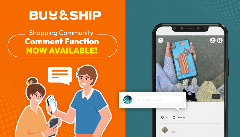 Buy&Ship APP Introduces the Latest Community Comment Section! | Buy ...