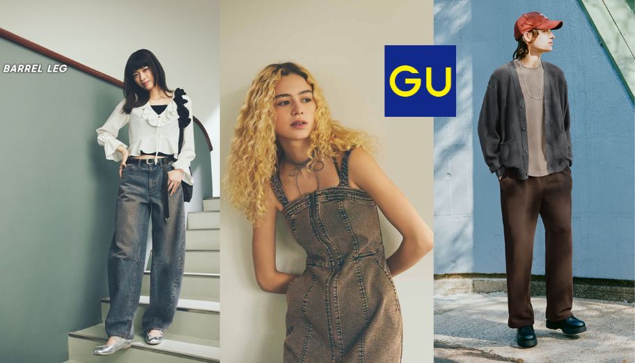 How to buy GU Japan fashion items and ship to Malaysia? | Buy&Ship MY ...