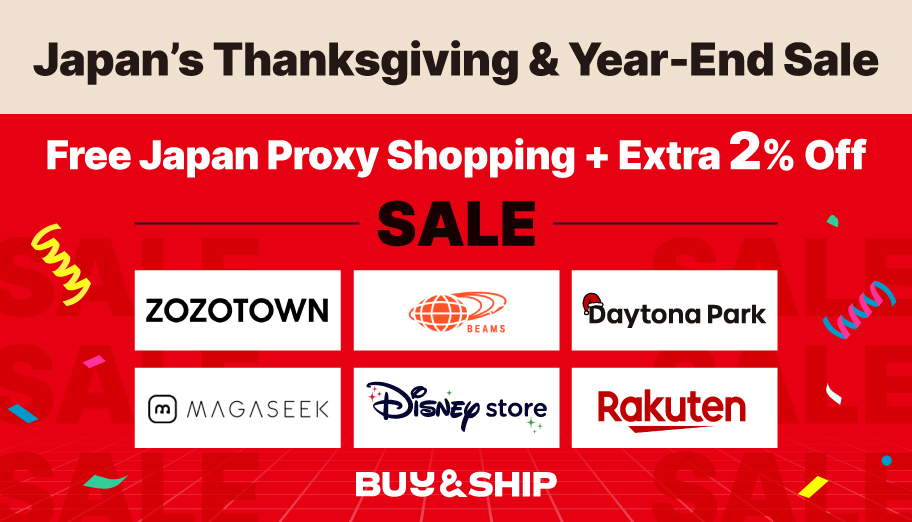 Shop Japan’s Thanksgiving and Year-End Sale with proxy shopping and ...