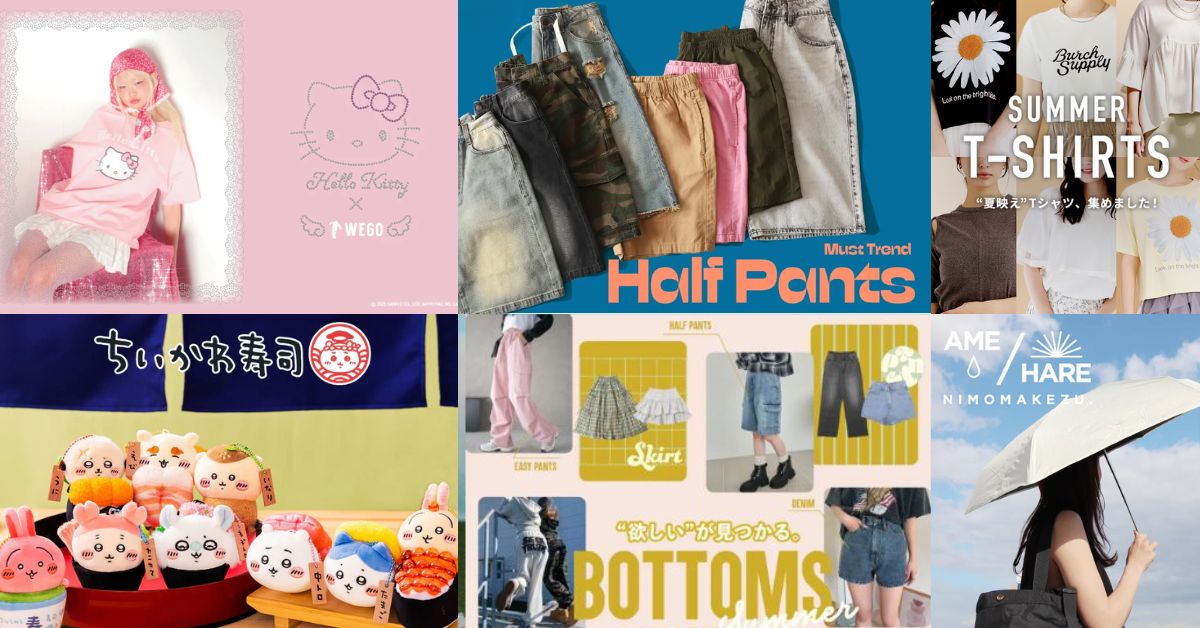 World Shopping vs Buy&Ship: A Shipping Guide to Help You Save on ...